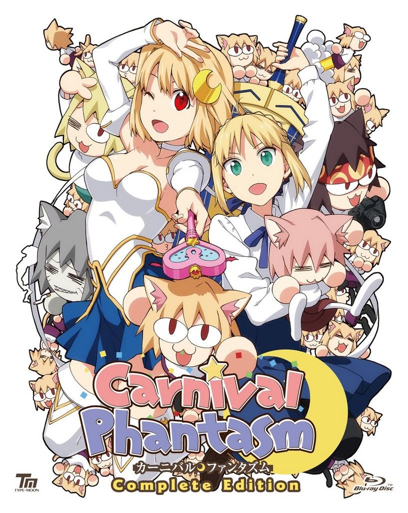 【メーカー名】TYPE-MOON【メーカー型番】【ブランド名】TYPE MOON【商品説明】カーニバル・ファンタズム Complete Edition(2枚組) [Blu-ray]・画像はイメージ写真ですので付属品など画像の通りではないこと...