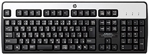 【メーカー名】【メーカー型番】【ブランド名】HP【商品説明】HP ヒューレット・パッカード 純正 USB 有線 接続 日本語 キーボード 109キー フル レイアウト ブラック/シルバー KU- 0316・画像はイメージ写真ですので付属品な...