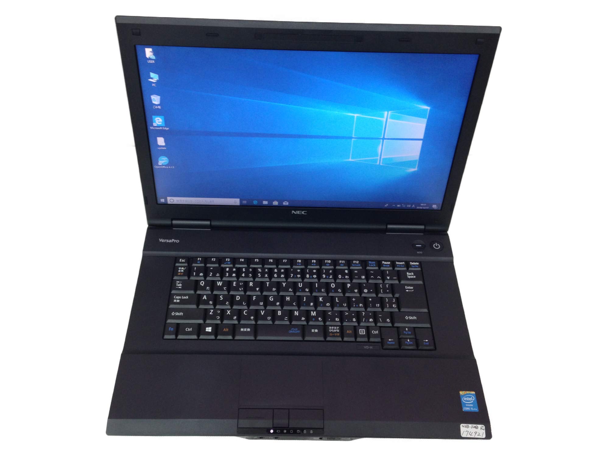 【メーカー名】【メーカー型番】【ブランド名】NEC【商品説明】【中古】 NEC VersaPro タイプVD VK26M/D-H PC-VK26MDZDH ノートパソコン Core i5 4300M 2.6GHz メモリ4GB HDD320...