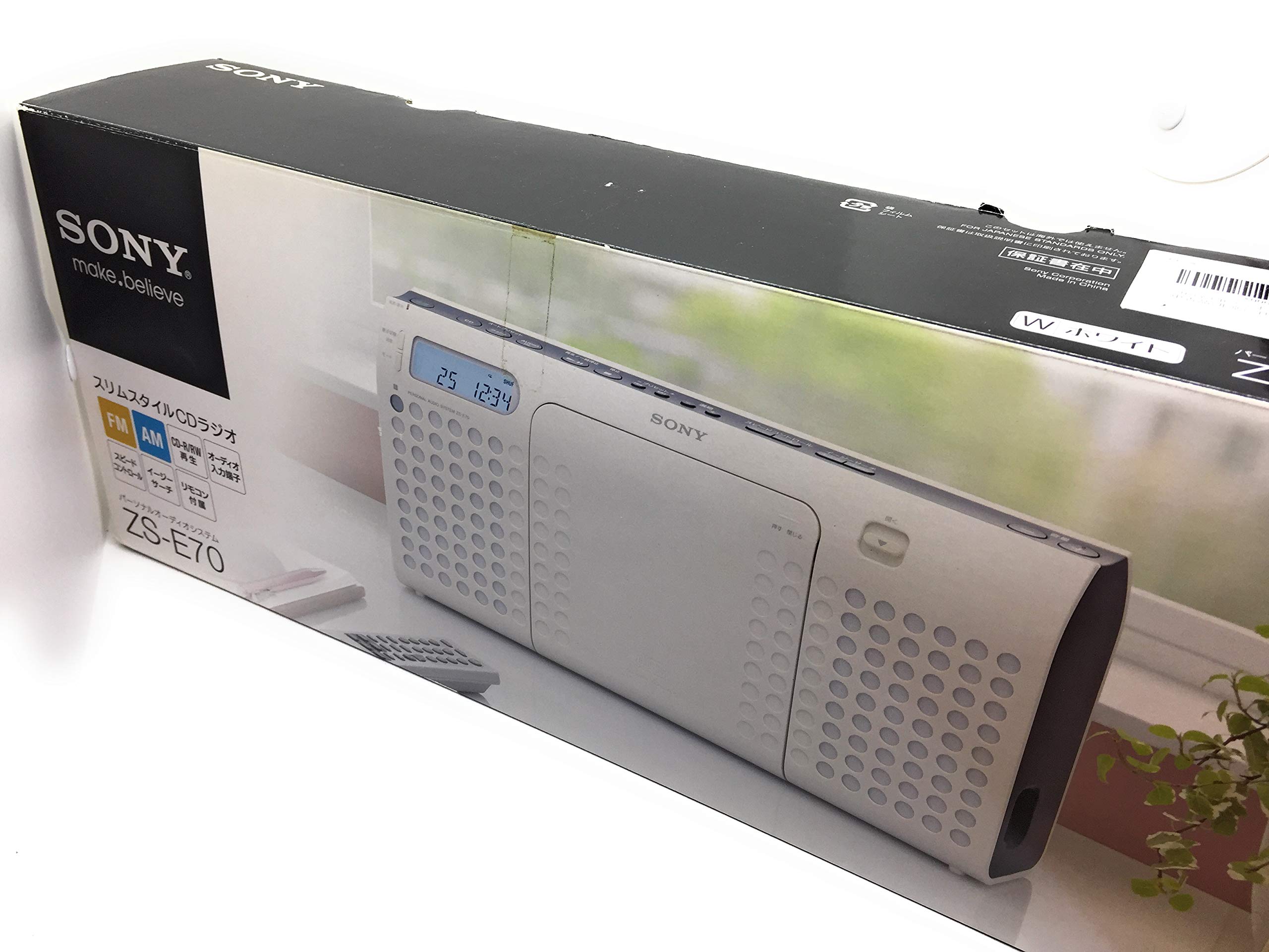 【メーカー名】ソニー(SONY)【メーカー型番】【ブランド名】ソニー(SONY)【商品説明】SONY CDラジオ E70 ホワイト ZS-E70/W・画像はイメージ写真ですので付属品など画像の通りではないこともございます。　付属品については...