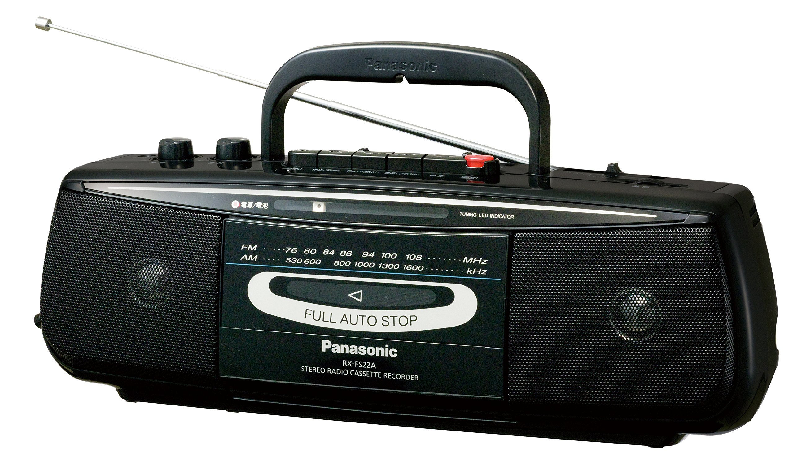 【メーカー名】パナソニック(Panasonic)【メーカー型番】【ブランド名】パナソニック(Panasonic)【商品説明】Panasonic ラジオカセット ブラック RX-FS22A-K・画像はイメージ写真ですので付属品など画像の通りで...