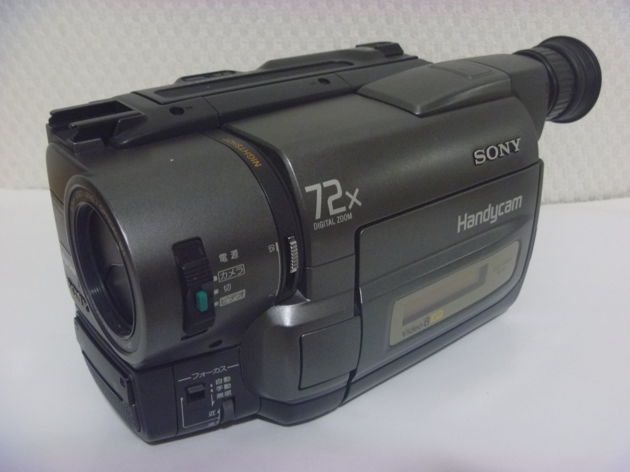 【メーカー名】ソニー【メーカー型番】【ブランド名】【商品説明】SONY CCD-TRV45K ビデオカメラレコーダー 8mm video8 ソニー・画像はイメージ写真ですので付属品など画像の通りではないこともございます。　付属品については商...