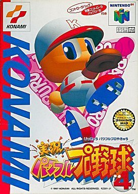 【メーカー名】コナミ【メーカー型番】【ブランド名】コナミデジタルエンタテインメント(Konami Digital Entertainment)【商品説明】実況パワフルプロ野球4・画像はイメージ写真ですので付属品など画像の通りではないこともご...