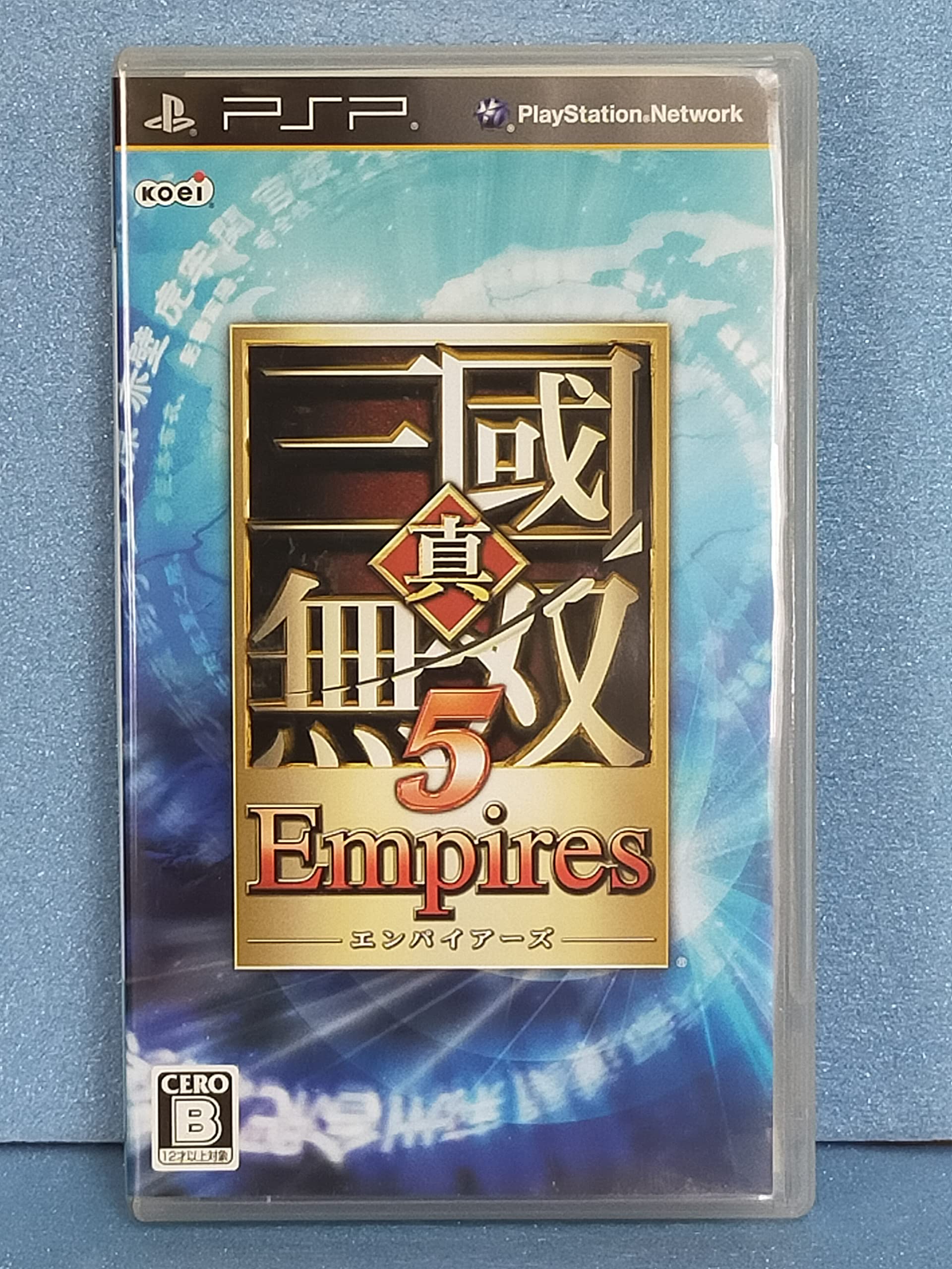 【メーカー名】コーエー【メーカー型番】【ブランド名】KT【商品説明】真・三國無双5 Empires - PSP・画像はイメージ写真ですので付属品など画像の通りではないこともございます。　付属品については商品タイトルに記載がない場合があります...