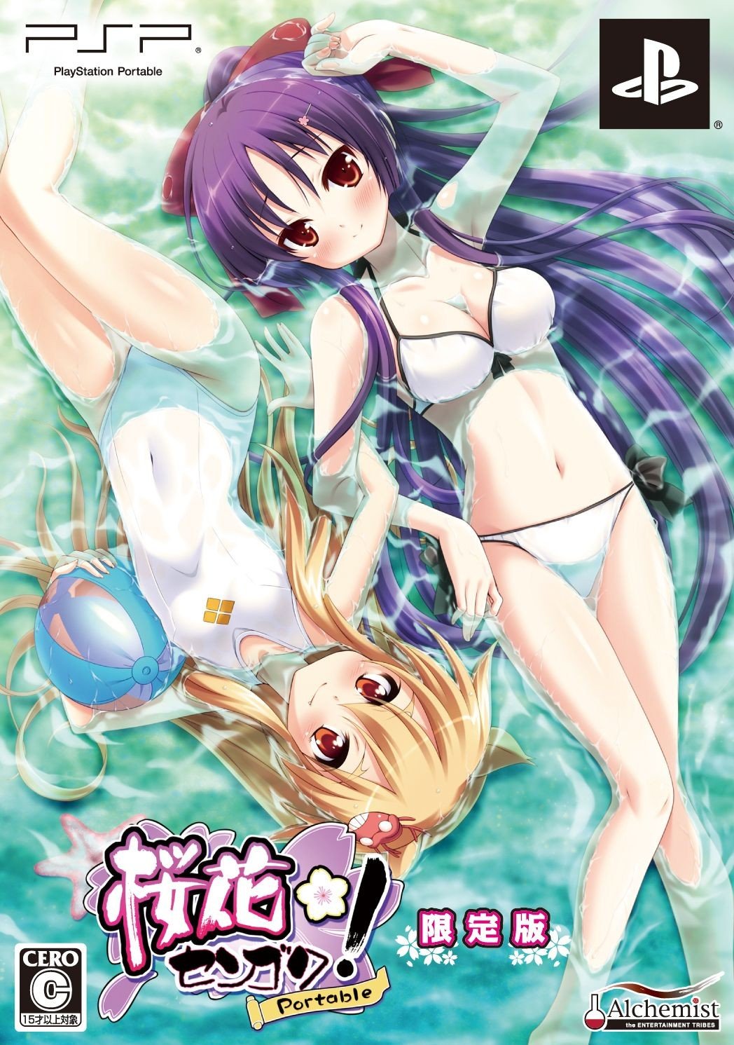 【メーカー名】アルケミスト【メーカー型番】【ブランド名】アルケミスト【商品説明】桜花センゴク　Portable　（限定版）・画像はイメージ写真ですので付属品など画像の通りではないこともございます。　付属品については商品タイトルに記載がない場...