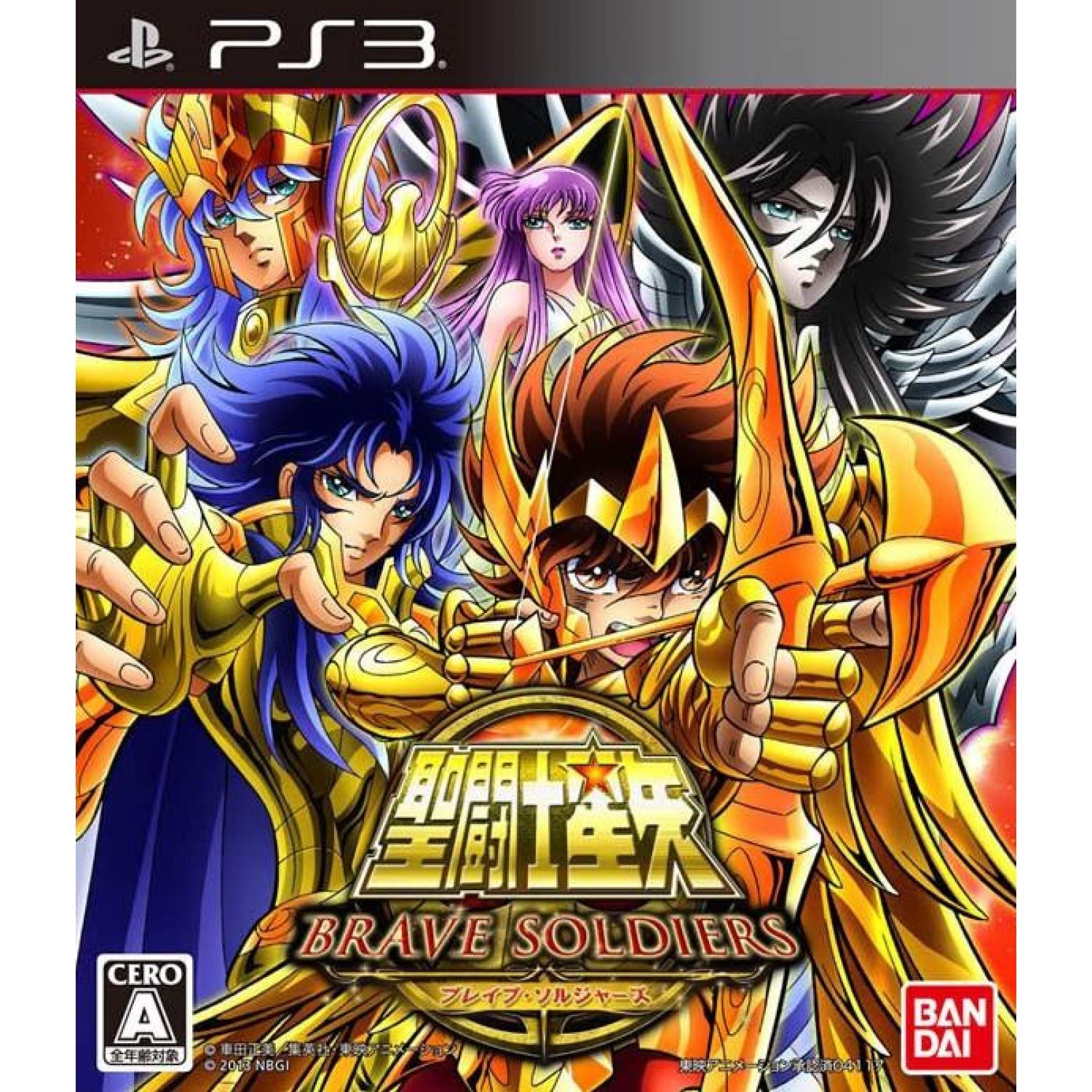 【メーカー名】バンダイナムコゲームス【メーカー型番】【ブランド名】Bandai Namco【商品説明】聖闘士星矢 ブレイブ・ソルジャーズ - PS3・画像はイメージ写真ですので付属品など画像の通りではないこともございます。　付属品については...
