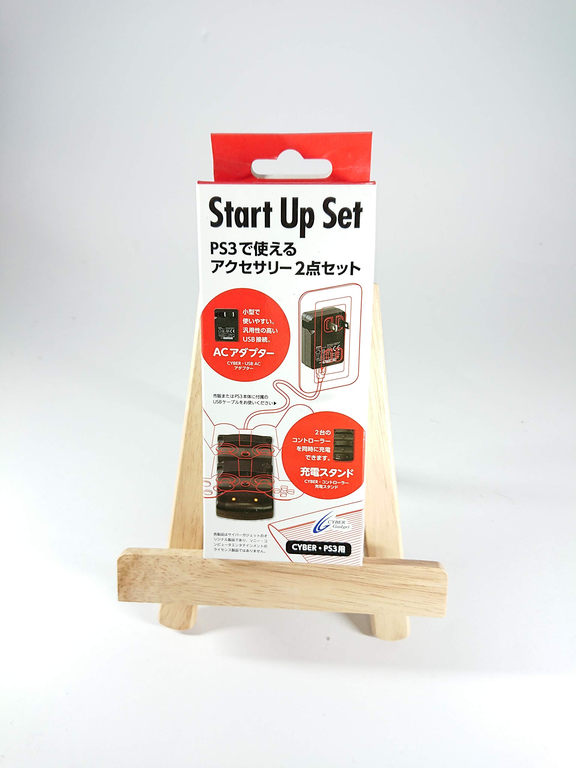 【メーカー名】【メーカー型番】【ブランド名】【商品説明】Start Up set PS3で使えるアクセサリー2点セット・画像はイメージ写真ですので付属品など画像の通りではないこともございます。　付属品については商品タイトルに記載がない場合が...