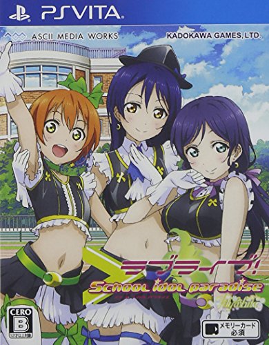 【メーカー名】角川ゲームス【メーカー型番】【ブランド名】角川ゲームス【商品説明】ラブライブ! School idol paradise Vol.3 lily white (通常版) - PS Vita・画像はイメージ写真ですので付属品など画...