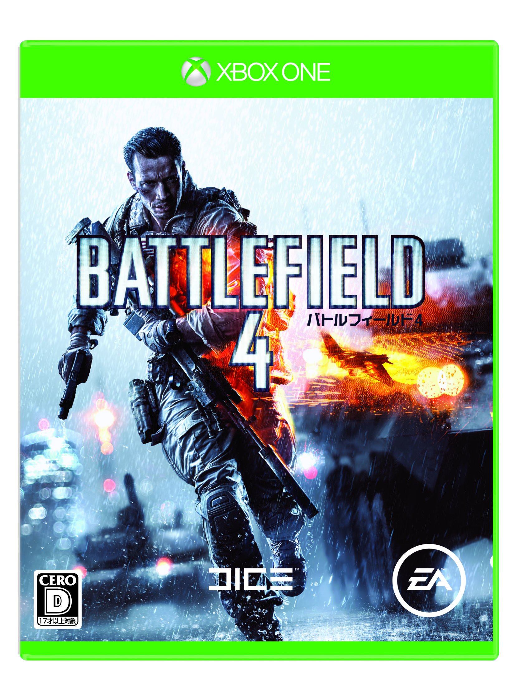 【メーカー名】エレクトロニック・アーツ【メーカー型番】【ブランド名】Electronic Arts【商品説明】バトルフィールド 4 - XboxOne・画像はイメージ写真ですので付属品など画像の通りではないこともございます。　付属品について...