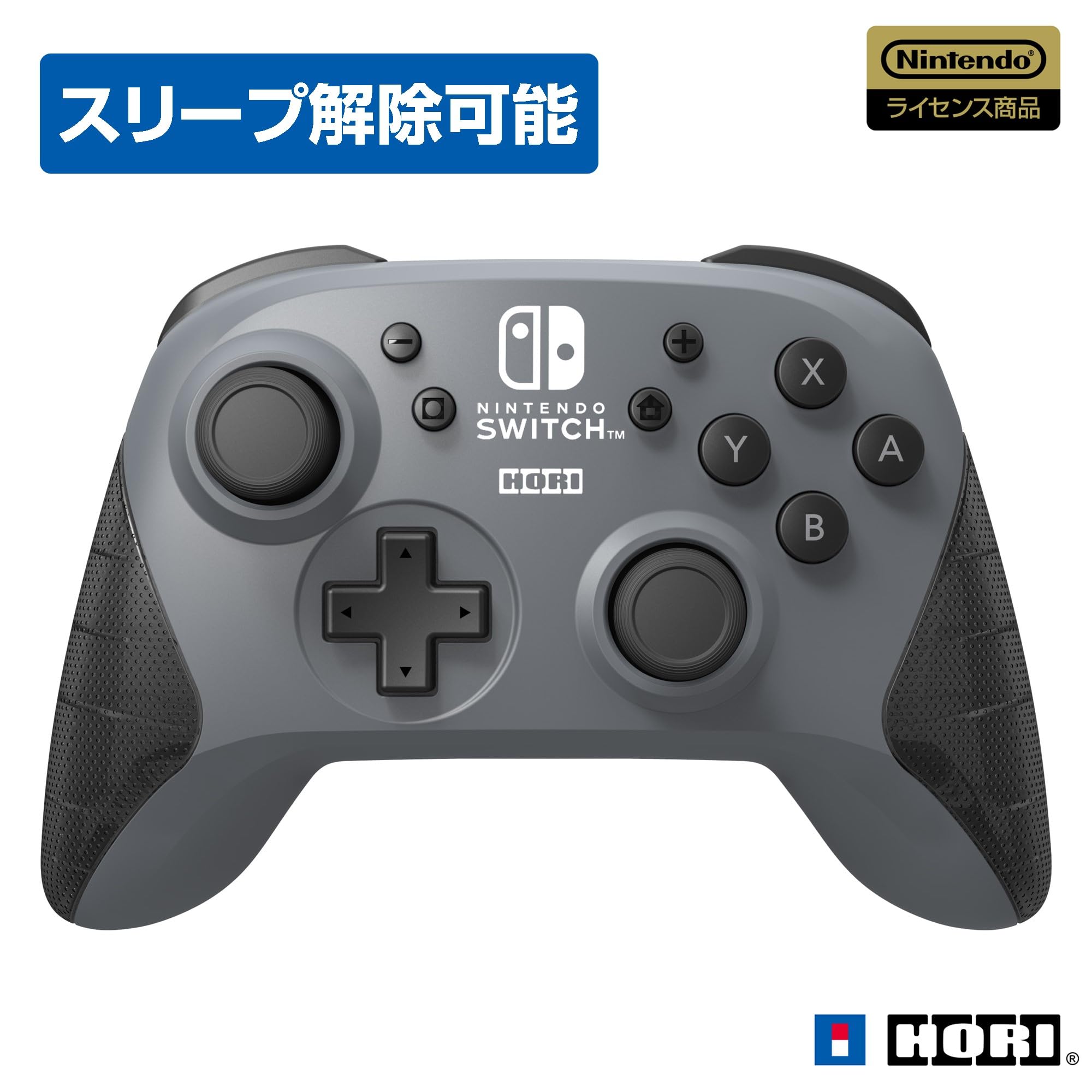 【メーカー名】ホリ【メーカー型番】【ブランド名】ホリ【商品説明】【任天堂ライセンス商品】ワイヤレスホリパッド for Nintendo Switch グレー【Nintendo Switch対応】・画像はイメージ写真ですので付属品など画像の通...