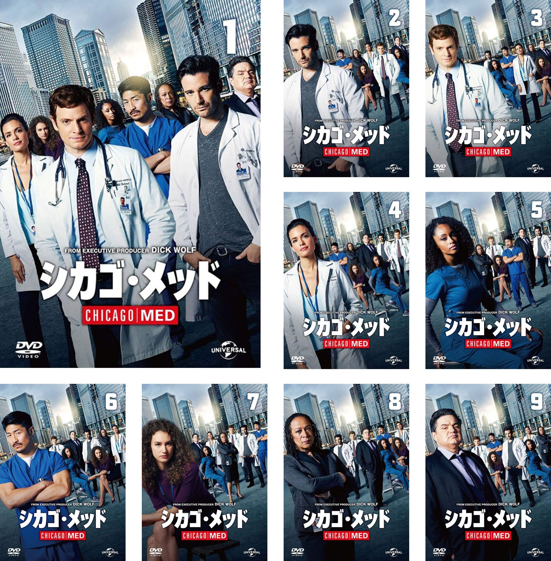 【メーカー名】【メーカー型番】【ブランド名】【商品説明】シカゴ・メッド [レンタル落ち] 全9巻セット [マーケットプレイスDVDセット商品]・画像はイメージ写真ですので付属品など画像の通りではないこともございます。　付属品については商品タ...