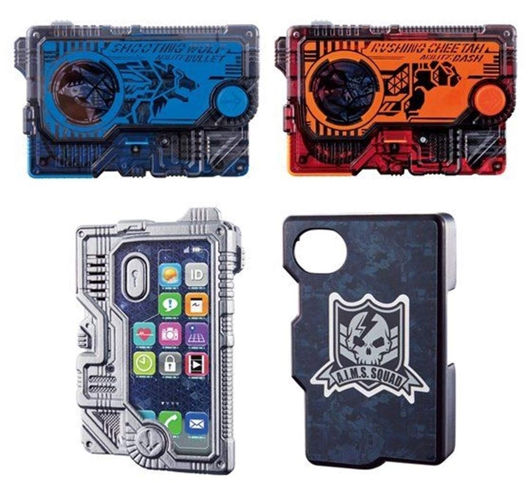 【メーカー名】【メーカー型番】【ブランド名】BANDAI【商品説明】仮面ライダーゼロワン DXエイムズなりきりセット・画像はイメージ写真ですので付属品など画像の通りではないこともございます。　付属品については商品タイトルに記載がない場合があ...