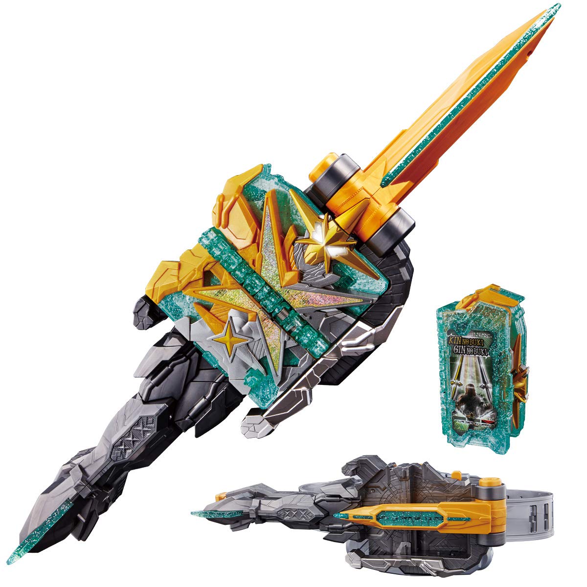 【メーカー名】バンダイ(BANDAI)【メーカー型番】【ブランド名】バンダイ(BANDAI)【商品説明】[バンダイ] 仮面ライダーセイバー 変身ベルト DX光剛剣最光＆聖剣サイコウドライバー・画像はイメージ写真ですので付属品など画像の通りで...