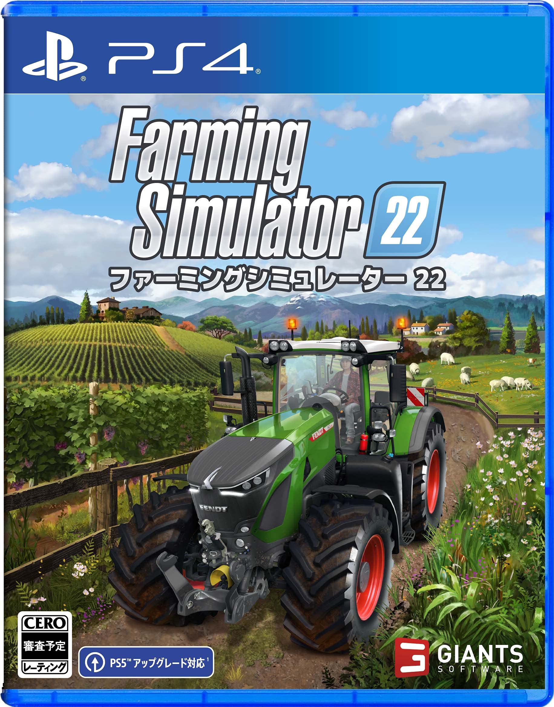 【メーカー名】バンダイナムコエンターテインメント【メーカー型番】【ブランド名】Bandai Namco【商品説明】【PS4】ファーミングシミュレーター 22・画像はイメージ写真ですので付属品など画像の通りではないこともございます。　付属品に...