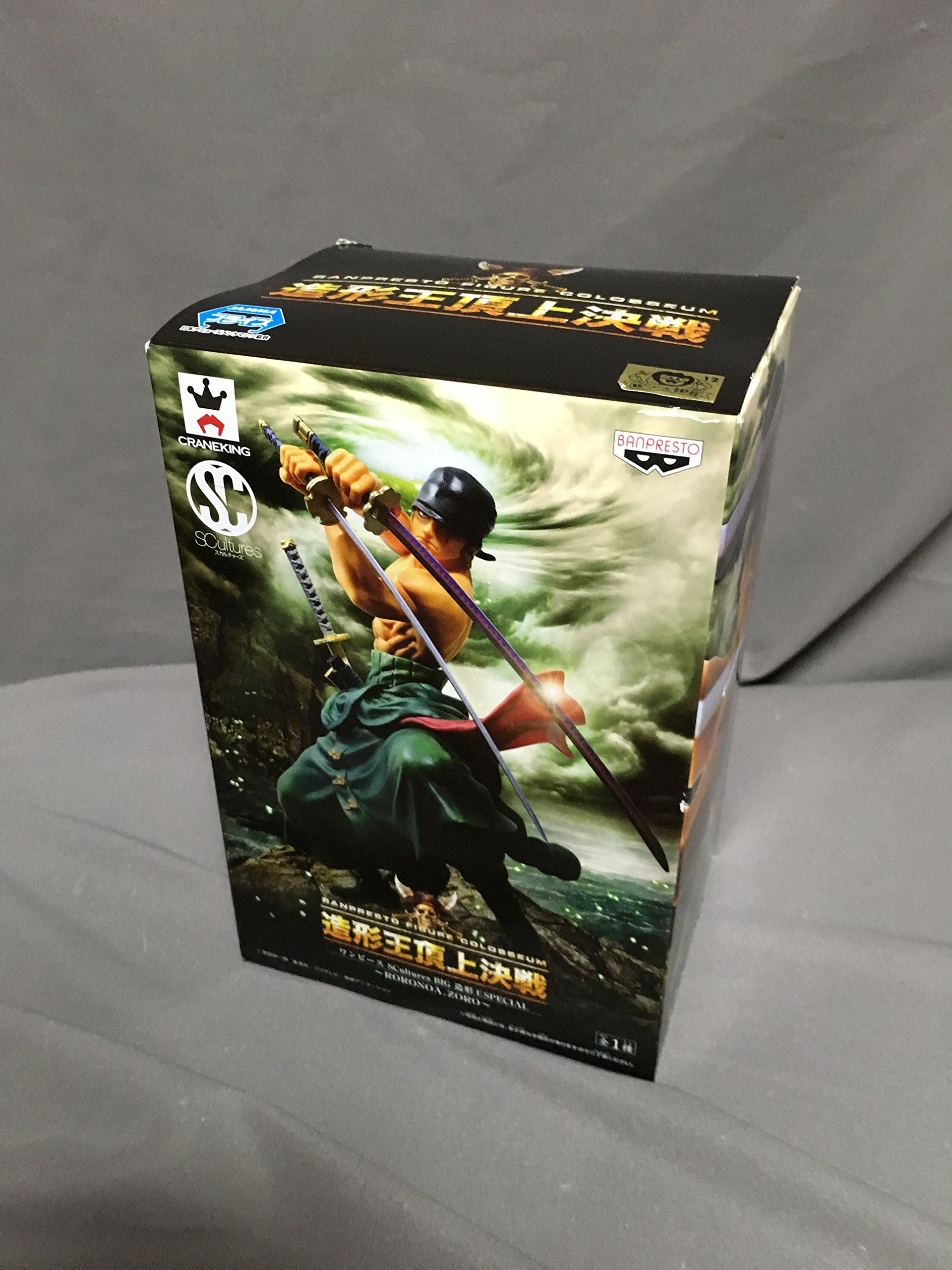 【メーカー名】バンプレスト【メーカー型番】【ブランド名】バンプレスト【商品説明】ワンピース SCultures BIG 造形王スペシャル ロロノア・ゾロ 外箱高約180mm フィギュア・画像はイメージ写真ですので付属品など画像の通りではない...