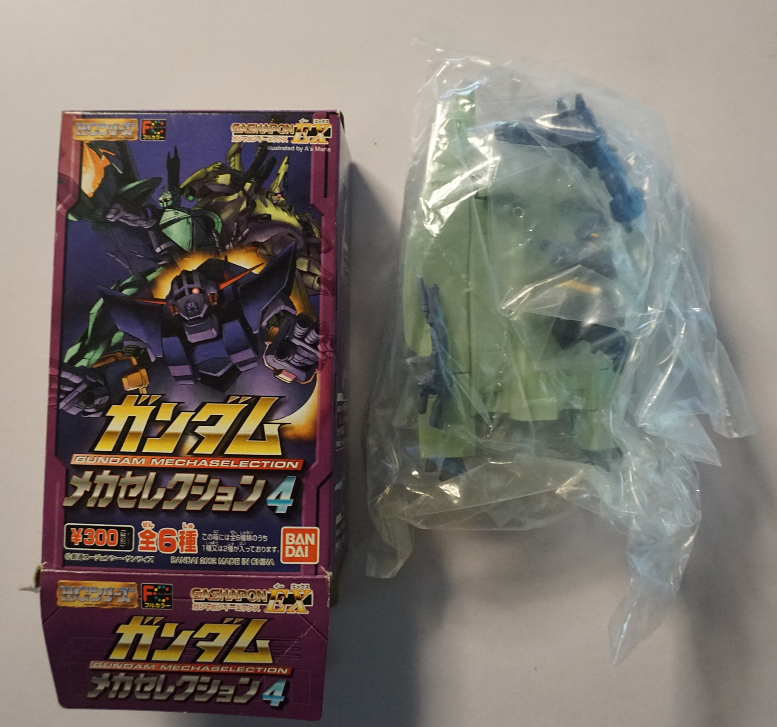 【メーカー名】メカセレクション【メーカー型番】【ブランド名】BANDAI【商品説明】ガンダムメカセレクション4 ギラドーガ シャクルズ・画像はイメージ写真ですので付属品など画像の通りではないこともございます。　付属品については商品タイトルに...