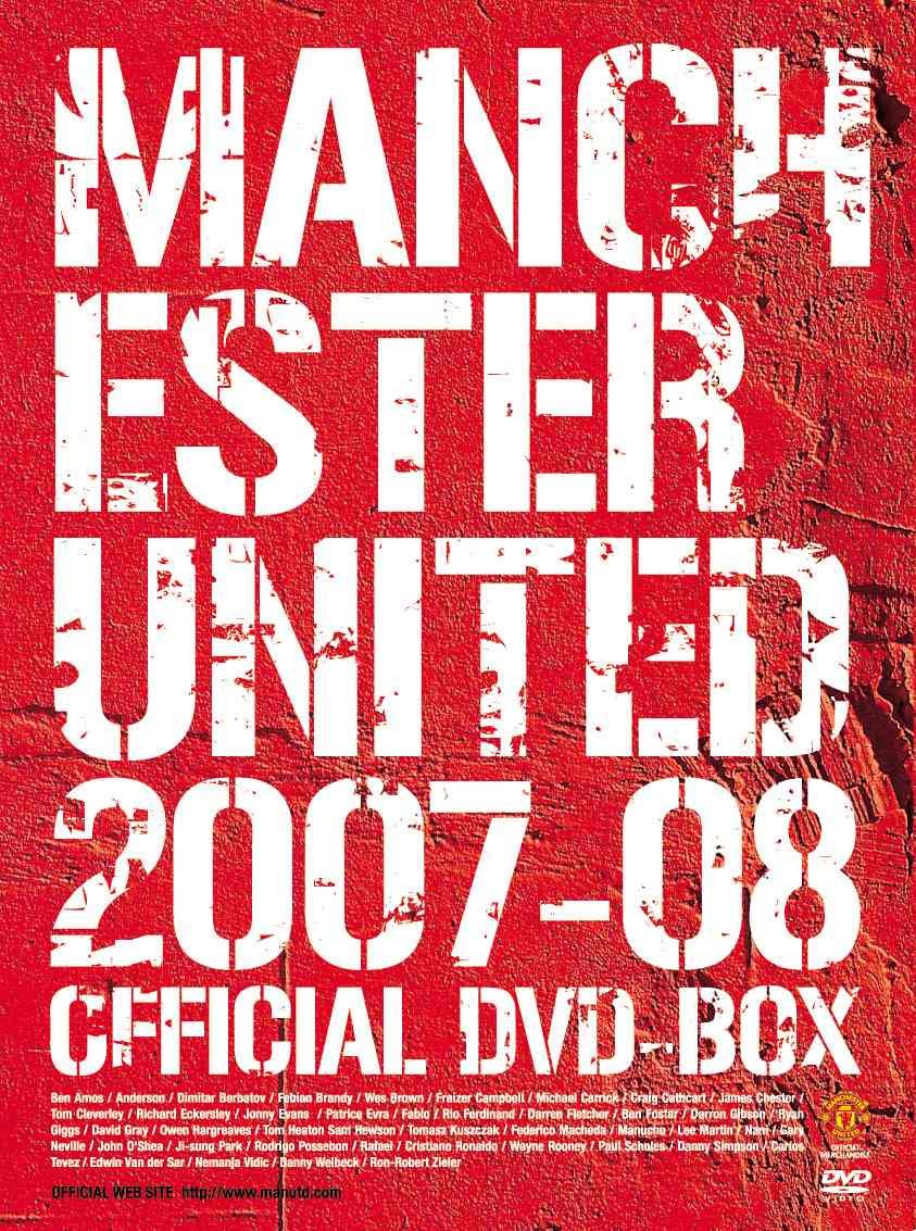 【メーカー名】ポニーキャニオン【メーカー型番】【ブランド名】ポニーキャニオン【商品説明】MANCHESTER UNITED 2007-08 OFFICIAL DVD BOX マンチェスター・ユナイテッド2007-08公式DVD BOX・画像...