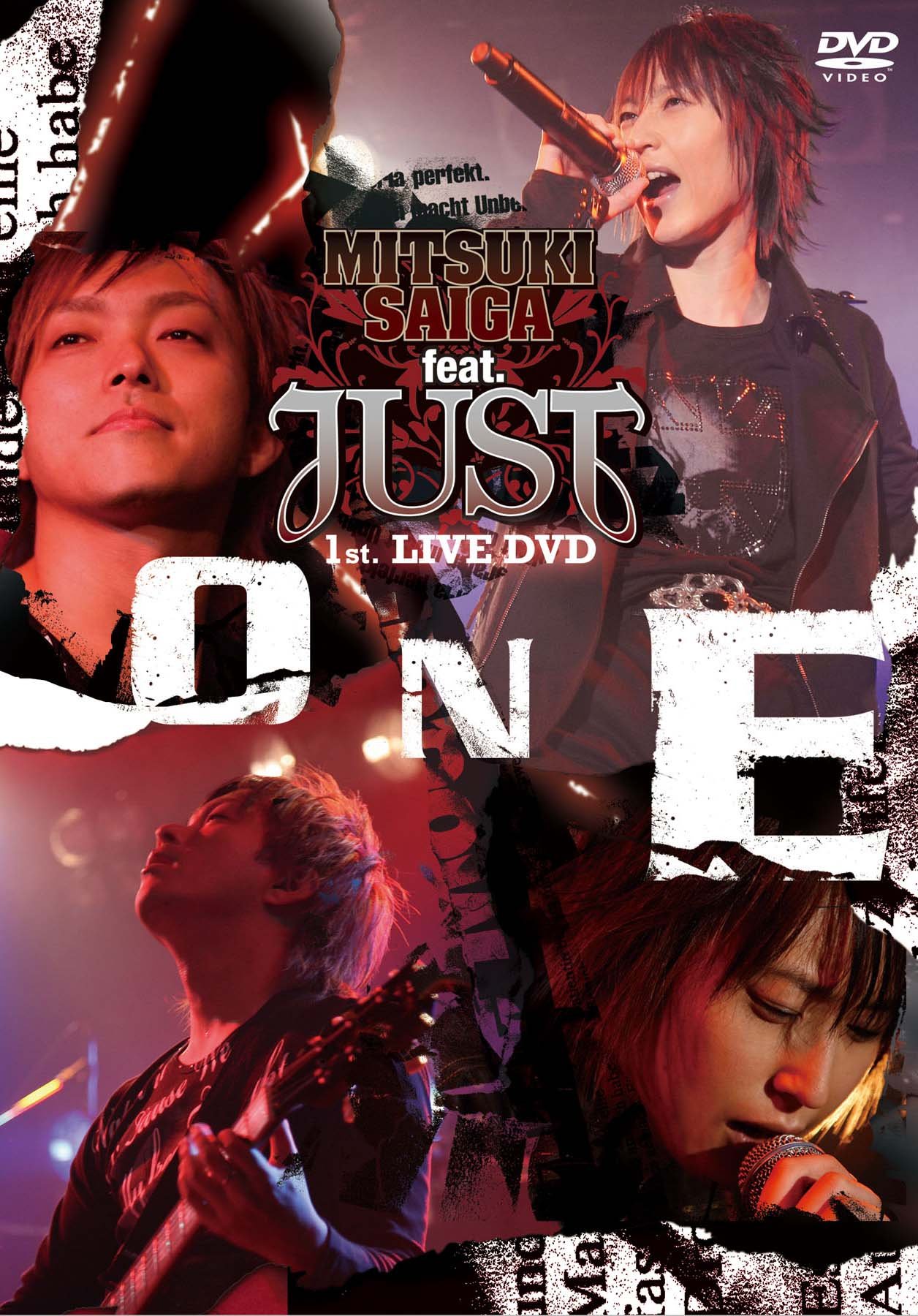 【メーカー名】Geneon =music=【メーカー型番】【ブランド名】【商品説明】斎賀みつき feat.JUST 1st.LIVE 2008 ONE [DVD]・画像はイメージ写真ですので付属品など画像の通りではないこともございます。　付...