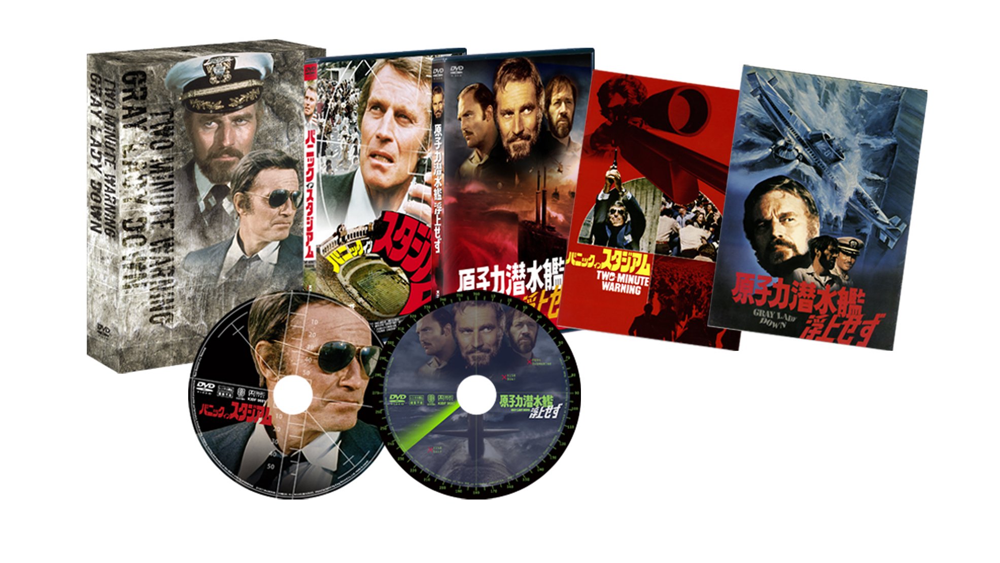 【メーカー名】キングレコード【メーカー型番】【ブランド名】【商品説明】チャールトン・ヘストン ツインパック [DVD]・画像はイメージ写真ですので付属品など画像の通りではないこともございます。　付属品については商品タイトルに記載がない場合が...