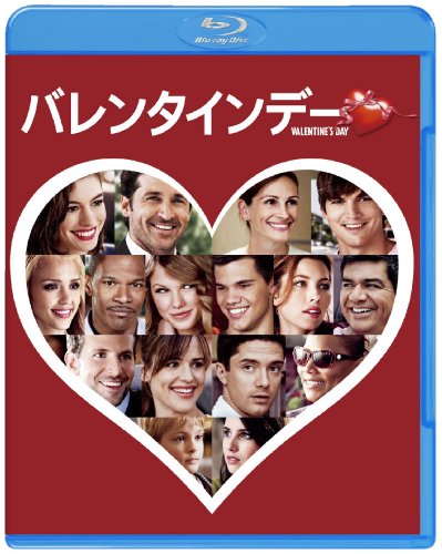 【メーカー名】Happinet【メーカー型番】【ブランド名】ワーナー・ブラザース・ホームエンターテイメント【商品説明】バレンタインデー [Blu-ray]・画像はイメージ写真ですので付属品など画像の通りではないこともございます。　付属品につ...