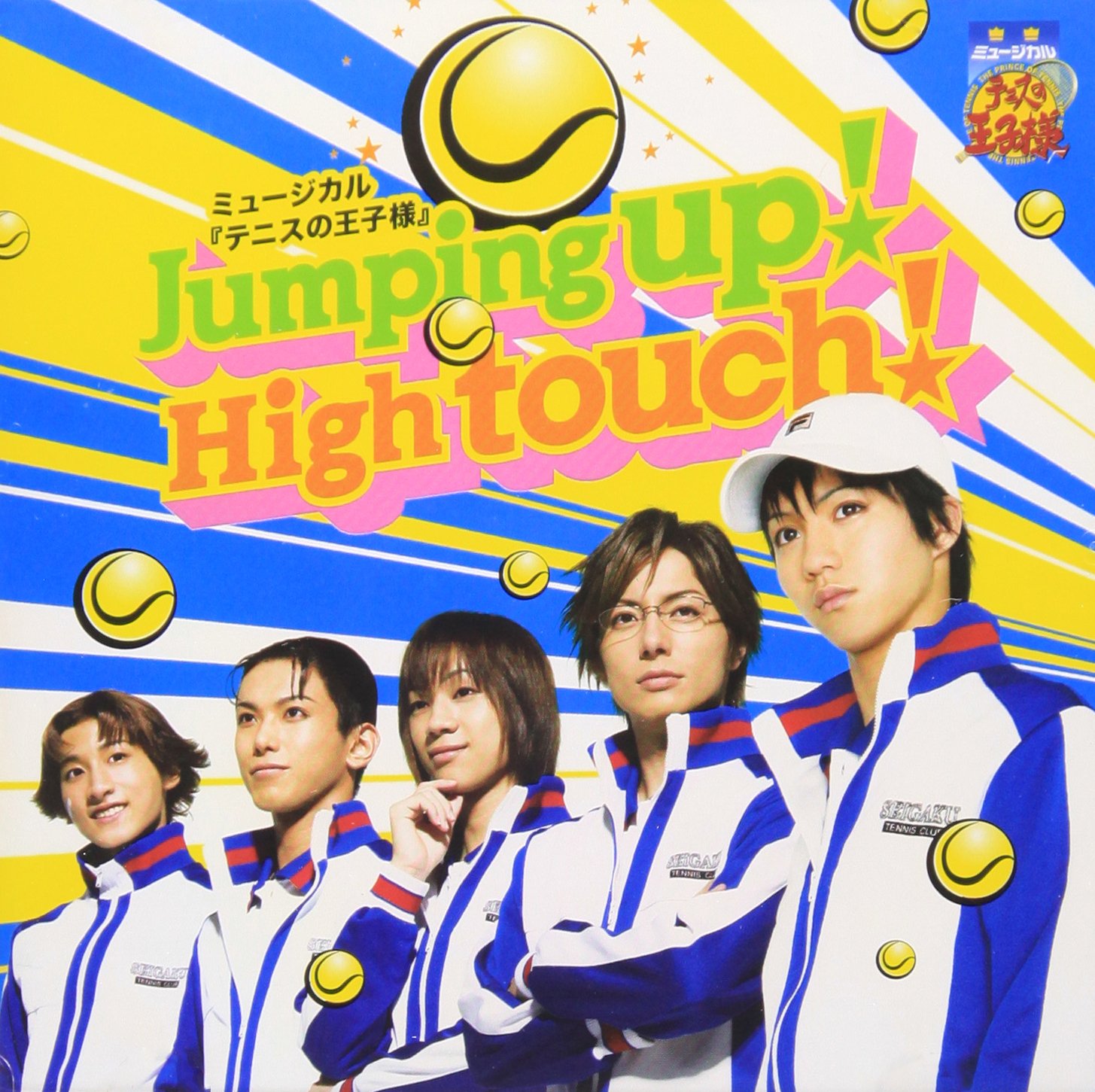 【メーカー名】FEEL MEE【メーカー型番】【ブランド名】King Records【商品説明】Jumping up!High touch!(盤)(タイプA)(DVD付)・画像はイメージ写真ですので付属品など画像の通りではないこともございま...