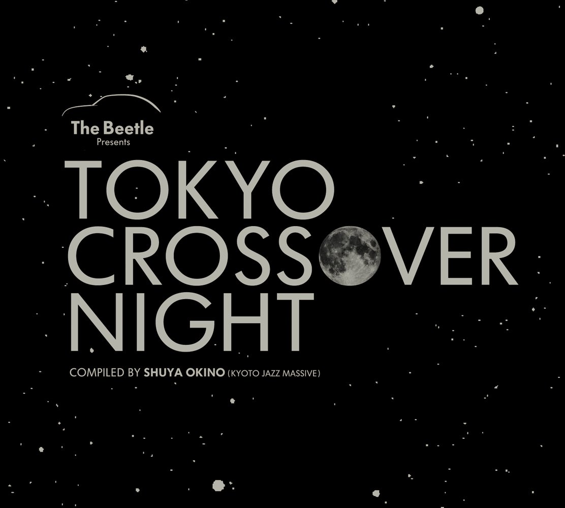 【メーカー名】Village Again【メーカー型番】【ブランド名】Village Again Record【商品説明】TOKYO CROSSOVER NIGHT・画像はイメージ写真ですので付属品など画像の通りではないこともございます。　...