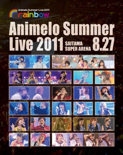 【メーカー名】アニサマプロジェクト2011【メーカー型番】【ブランド名】King Records【商品説明】Animelo Summer Live 2011 -rainbow- 8.27 [DVD]・画像はイメージ写真ですので付属品など画像...