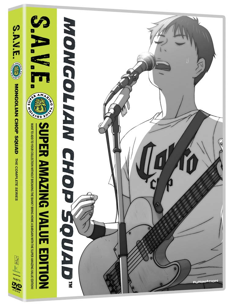 【メーカー名】Funimation Prod【メーカー型番】【ブランド名】Crunchyroll【商品説明】Mongolian Chop Squad: BECK / ベック コンプリート DVD-BOX 全26話 [DVD] [Import...