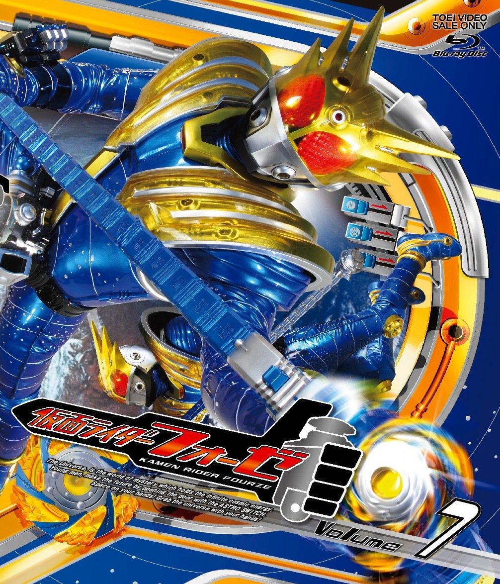 【メーカー名】TOEI COMPANYLTD.(TOE)(D)【メーカー型番】【ブランド名】【商品説明】仮面ライダーフォーゼVOL.7【Blu-ray】・画像はイメージ写真ですので付属品など画像の通りではないこともございます。　付属品につい...