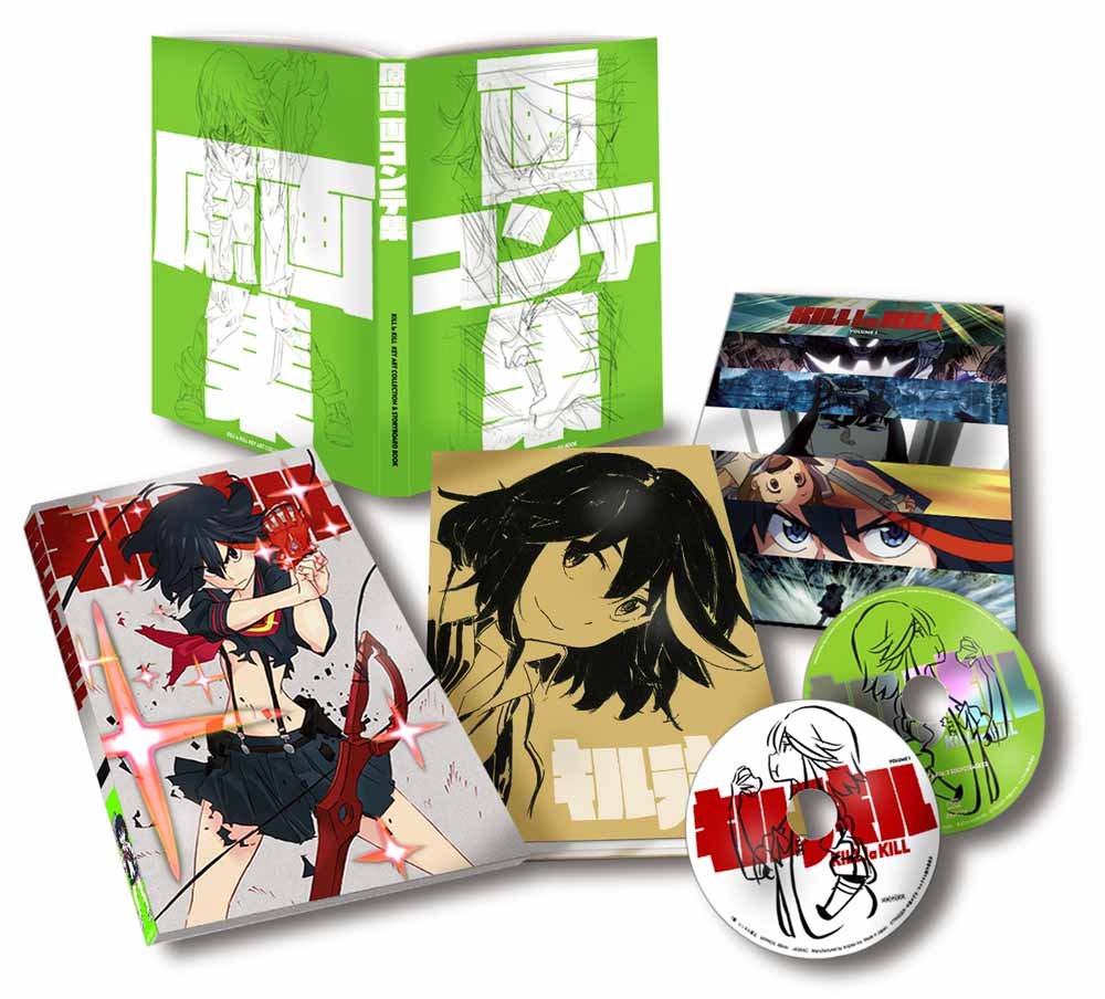 【メーカー名】アニプレックス【メーカー型番】【ブランド名】【商品説明】キルラキル 1(完全生産限定版) [Blu-ray]・画像はイメージ写真ですので付属品など画像の通りではないこともございます。　付属品については商品タイトルに記載がない場...