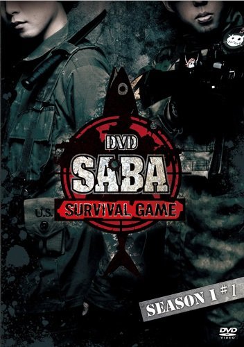 【メーカー名】ビデオメーカー【メーカー型番】【ブランド名】Marine Entertainment【商品説明】SABA SURVIVAL GAME SEASONI #1 [DVD]・画像はイメージ写真ですので付属品など画像の通りではないこと...