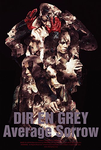 【メーカー名】SMD itaku (DVD)【メーカー型番】【ブランド名】Fire Wall Division【商品説明】Average Sorrow [DVD]・画像はイメージ写真ですので付属品など画像の通りではないこともございます。　付...