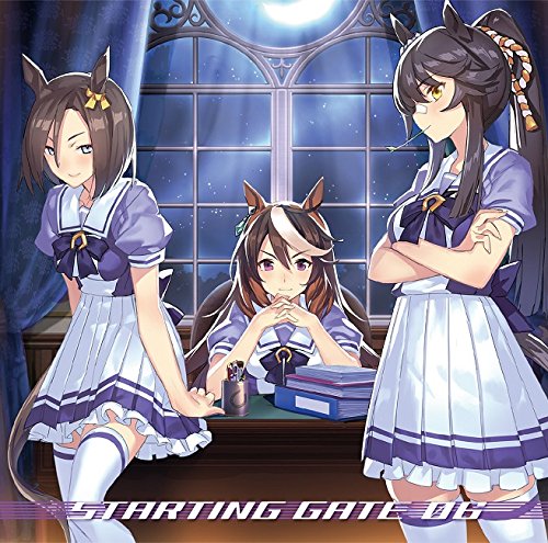 【メーカー名】ランティス【メーカー型番】【ブランド名】【商品説明】ゲーム『ウマ娘 プリティーダービー』STARTING GATE 06・画像はイメージ写真ですので付属品など画像の通りではないこともございます。　付属品については商品タイトルに...