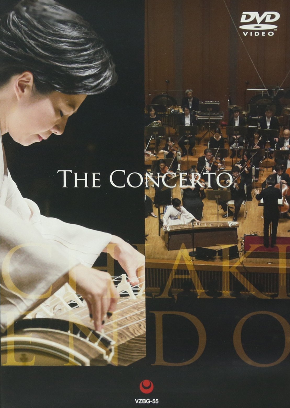 【メーカー名】日本伝統文化振興財団【メーカー型番】【ブランド名】【商品説明】THE CONCHERTO 遠藤千晶 箏リサイタル [DVD]・画像はイメージ写真ですので付属品など画像の通りではないこともございます。　付属品については商品タイト...