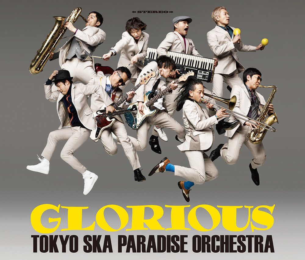 【メーカー名】cutting edge/JUSTA RECORD【メーカー型番】【ブランド名】【商品説明】GLORIOUS(DVD2枚組)・画像はイメージ写真ですので付属品など画像の通りではないこともございます。　付属品については商品タイト...