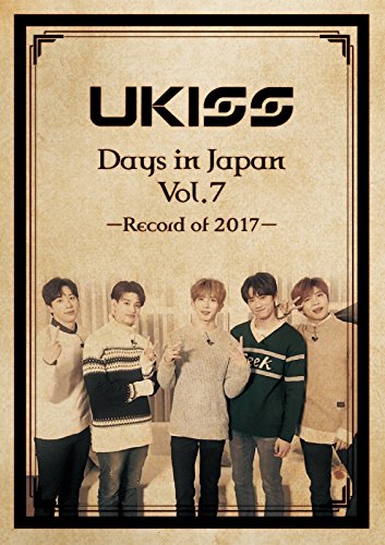 【メーカー名】Avex Entertainment【メーカー型番】【ブランド名】【商品説明】Days in Japan vol.7(DVD)(スマプラ対応)・画像はイメージ写真ですので付属品など画像の通りではないこともございます。　付属品に...