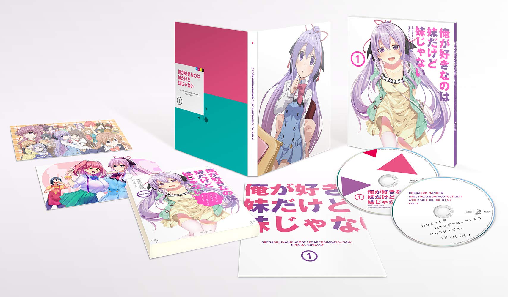 【メーカー名】KADOKAWA / 角川書店【メーカー型番】【ブランド名】【商品説明】俺が好きなのは妹だけど妹じゃない Vol.1 [Blu-ray]・画像はイメージ写真ですので付属品など画像の通りではないこともございます。　付属品について...