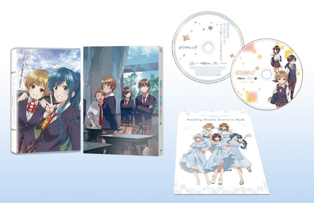 【メーカー名】Happinet【メーカー型番】【ブランド名】Happinet【商品説明】弱キャラ友崎くん 2nd STAGE vol.1 [Blu-ray]・画像はイメージ写真ですので付属品など画像の通りではないこともございます。　付属品に...