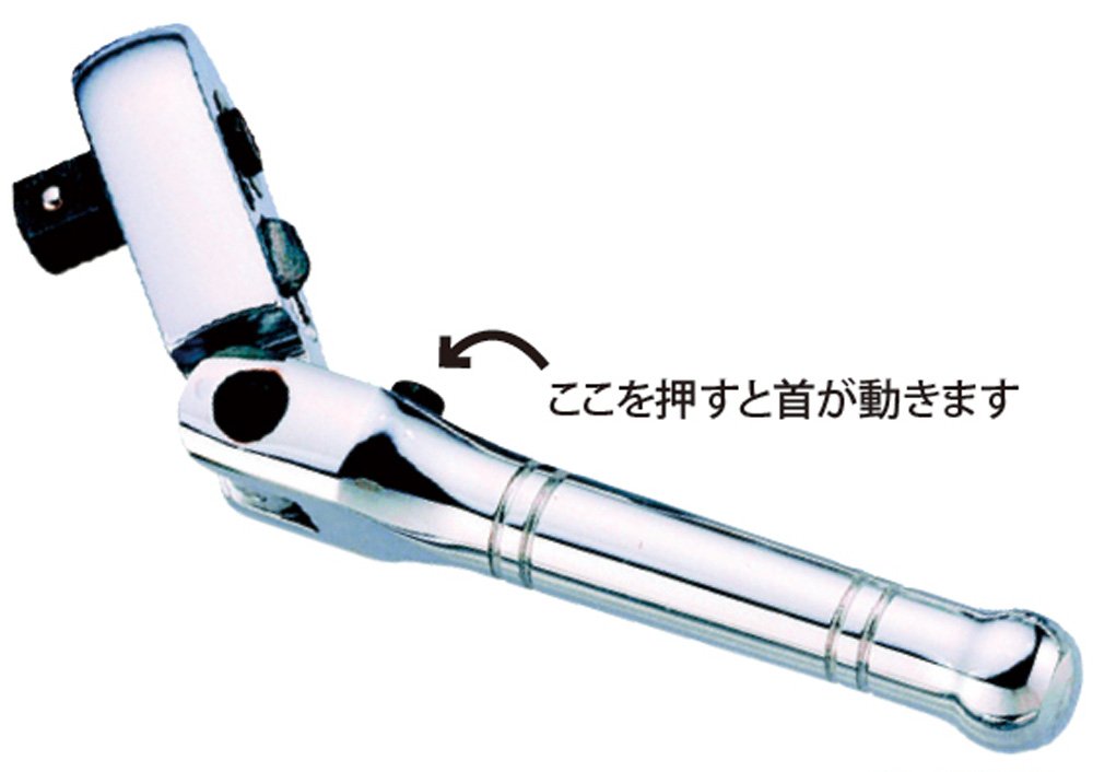 【メーカー名】ジェーティーシー(JTC)【メーカー型番】【ブランド名】JTC【商品説明】JTC クイックリリースショートラチェット 9.5mm ハンドツール 工具セット ラチェット クイックリリース 差込9.5mm ギア数45 首振り ロッ...