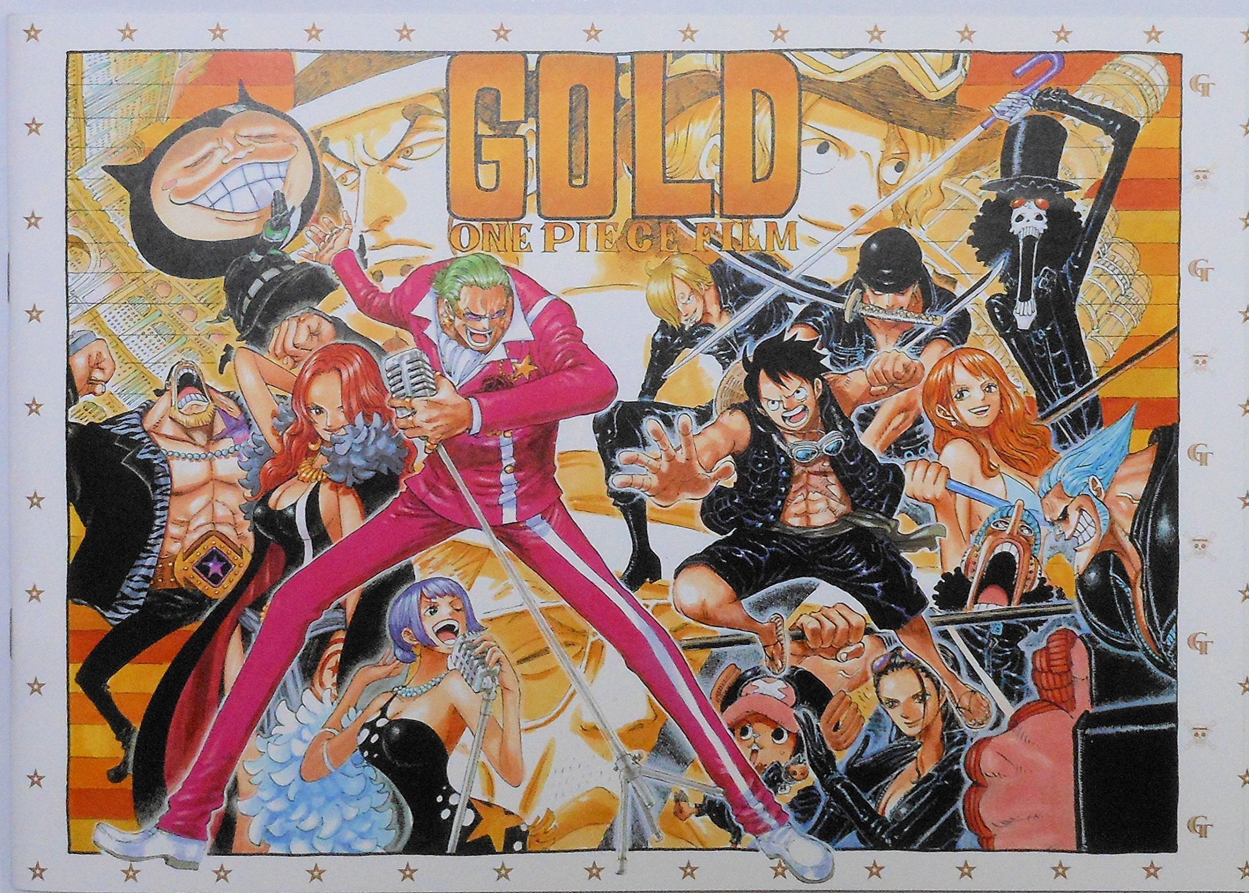 【メーカー名】【メーカー型番】【ブランド名】東映【商品説明】【映画パンフレット】 ONE PIECE FILM GOLD 監督 宮元宏彰 声 田中真弓 中井和哉 岡村明美 山口勝平 平田広明 大谷育江 山口由里子・画像はイメージ写真ですので...
