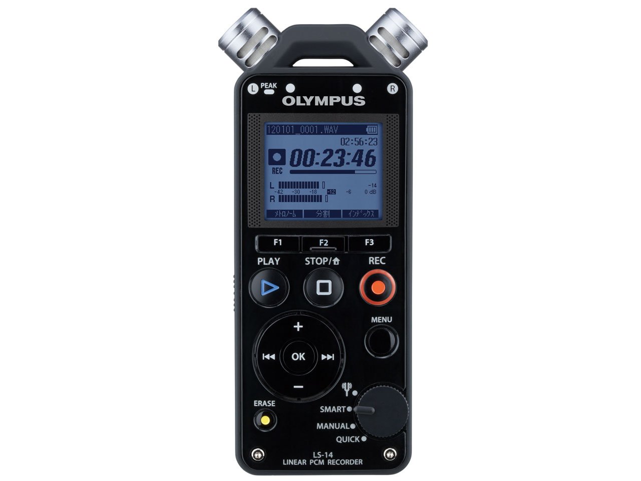 【メーカー名】オリンパス【メーカー型番】【ブランド名】OLYMPUS【商品説明】OLYMPUS リニアPCMレコーダー 4GB 自動録音レベル調整機能 3マイクシステム搭載 LS-14・画像はイメージ写真ですので付属品など画像の通りではない...