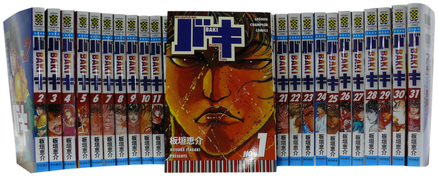 【メーカー名】秋田書店【メーカー型番】【ブランド名】【商品説明】バキ—New grappler Baki 全31巻完結セット (少年チャンピオンコミックス)・画像はイメージ写真ですので付属品など画像の通りではないこともございます。　付属品に...
