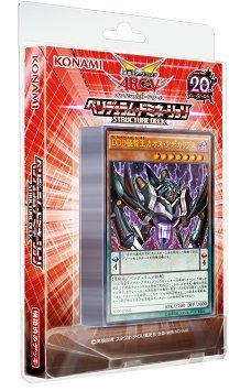 【メーカー名】コナミデジタルエンタテインメント(Konami Digital Entertainment)【メーカー型番】【ブランド名】コナミデジタルエンタテインメント(Konami Digital Entertainment)【商品説明】...