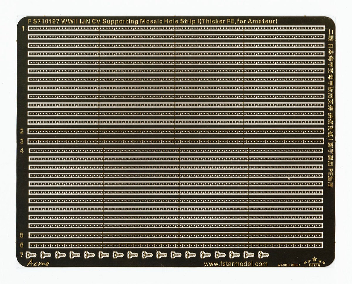 【メーカー名】【メーカー型番】【ブランド名】Five Star Model(ファイブスターモデル)【商品説明】1/700 日本海軍空母用ガーター (厚手)・画像はイメージ写真ですので付属品など画像の通りではないこともございます。　付属品につ...