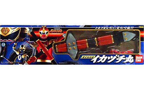 【メーカー名】【メーカー型番】【ブランド名】BANDAI【商品説明】忍風戦隊ハリケンジャー 変幻自在棍 イカヅチ丸・画像はイメージ写真ですので付属品など画像の通りではないこともございます。　付属品については商品タイトルに記載がない場合があり...