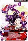 【商品名】サクラ大戦〜轟華絢爛〜 第四話 [DVD]【メーカー名】バンダイビジュアル【メーカー型番】【ブランド名】バンダイビジュアル【商品説明】サクラ大戦〜轟華絢爛〜 第四話 [DVD]当店では初期不良に限り、商品到着から7日間は返品を 受...