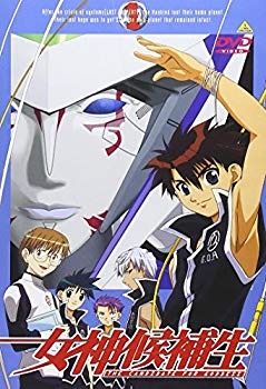 【商品名】女神候補生 Vol.1 [DVD]【メーカー名】バンダイビジュアル【メーカー型番】【ブランド名】バンダイビジュアル【商品説明】女神候補生 Vol.1 [DVD]当店では初期不良に限り、商品到着から7日間は返品を 受付けております。...
