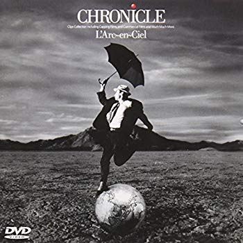 【商品名】CHRONICLE [DVD]【メーカー名】キューンミュージック【メーカー型番】【ブランド名】Ki/oon Sony キューン ソニー【商品説明】CHRONICLE [DVD]当店では初期不良に限り、商品到着から7日間は返品を 受...