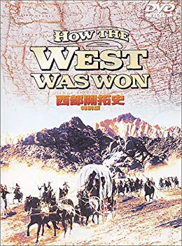 【商品名】西部開拓史 特別版 [DVD]【メーカー名】ワーナー・ホーム・ビデオ【メーカー型番】【ブランド名】【商品説明】西部開拓史 特別版 [DVD]当店では初期不良に限り、商品到着から7日間は返品を 受付けております。・通常3日〜5日でお...