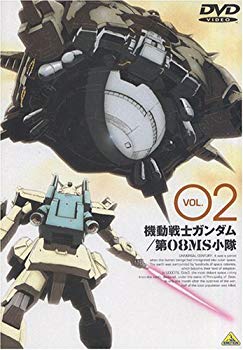 【商品名】機動戦士ガンダム 第08MS小隊 Vol.02 [DVD]【メーカー名】バンダイビジュアル【メーカー型番】【ブランド名】【商品説明】機動戦士ガンダム 第08MS小隊 Vol.02 [DVD]当店では初期不良に限り、商品到着から7日...
